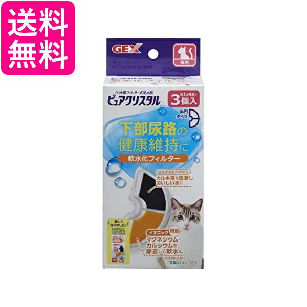掲載商品の仕様や付属品等の詳細につきましては メーカーに準拠しておりますので メーカーホームページにてご確認下さいますよう よろしくお願いいたします。 当店は他の販売サイトとの併売品があります。 ご注文が集中した時、システムのタイムラグによ...