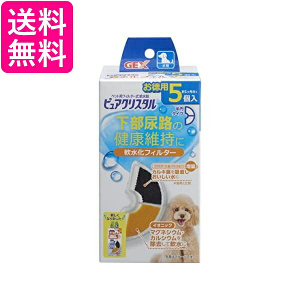 掲載商品の仕様や付属品等の詳細につきましては メーカーに準拠しておりますので メーカーホームページにてご確認下さいますよう よろしくお願いいたします。 当店は他の販売サイトとの併売品があります。 ご注文が集中した時、システムのタイムラグによ...