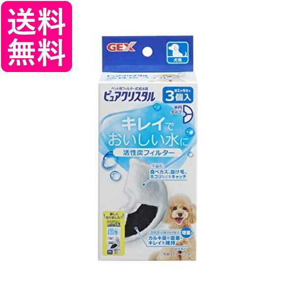 掲載商品の仕様や付属品等の詳細につきましては メーカーに準拠しておりますので メーカーホームページにてご確認下さいますよう よろしくお願いいたします。 当店は他の販売サイトとの併売品があります。 ご注文が集中した時、システムのタイムラグによ...