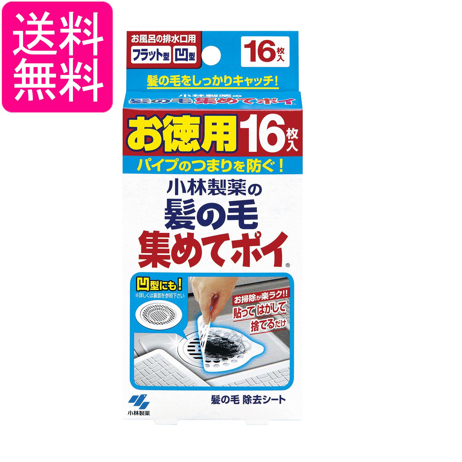 掲載商品の仕様や付属品等の詳細につきましては メーカーに準拠しておりますので メーカーホームページにてご確認下さいますよう よろしくお願いいたします。 当店は他の販売サイトとの併売品があります。 ご注文が集中した時、システムのタイムラグによ...