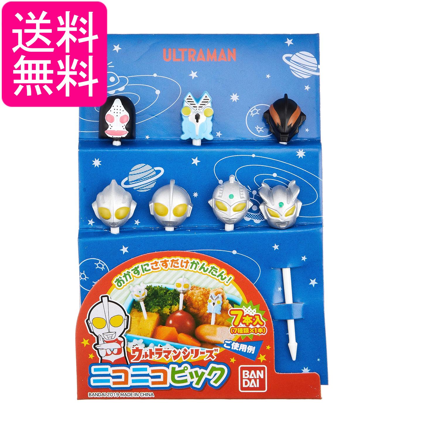 掲載商品の仕様や付属品等の詳細につきましては メーカーに準拠しておりますので メーカーホームページにてご確認下さいますよう よろしくお願いいたします。 当店は他の販売サイトとの併売品があります。 ご注文が集中した時、システムのタイムラグによ...
