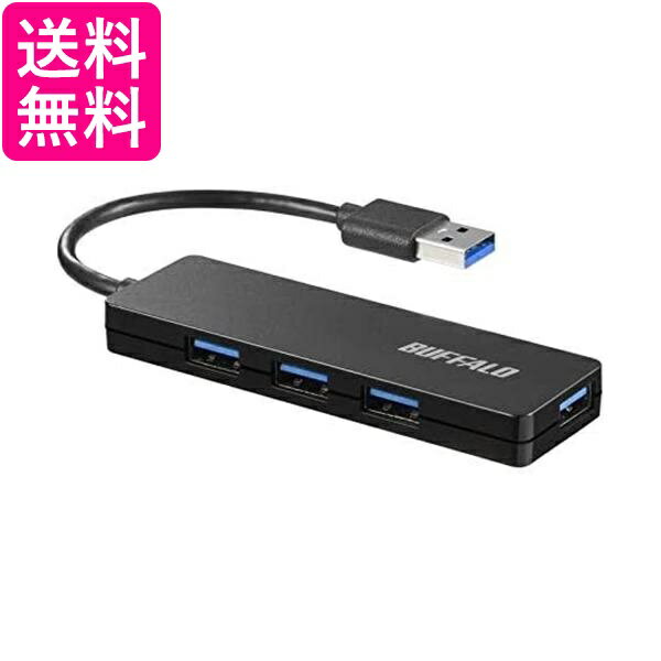 掲載商品の仕様や付属品等の詳細につきましては メーカーに準拠しておりますので メーカーホームページにてご確認下さいますよう よろしくお願いいたします。 当店は他の販売サイトとの併売品があります。 ご注文が集中した時、システムのタイムラグによ...