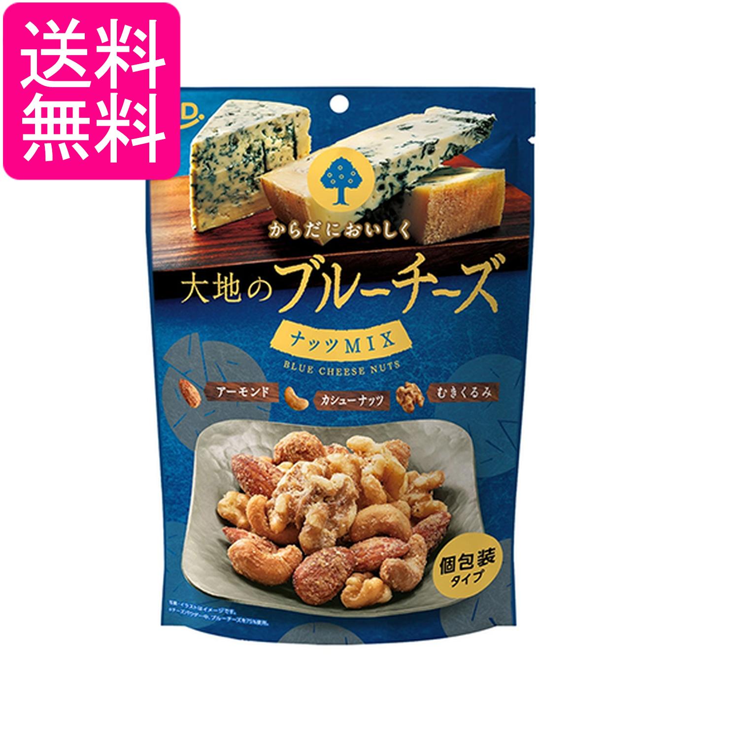 原材料：クルミ（アメリカ）、カシューナッツ、アーモンド、チーズシーズニング、還元水飴、チーズパウダー、植物油脂／調味料（アミノ酸等）、香料、乳化剤、ケイ酸カルシウム、（一部に乳成分・アーモンド・カシューナッツ・くるみ・大豆を含む） 特定原材...