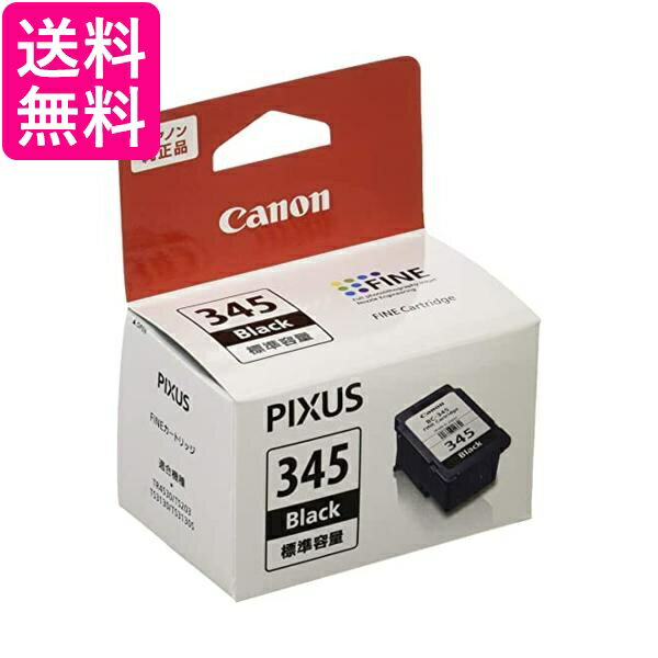 掲載商品の仕様や付属品等の詳細につきましては メーカーに準拠しておりますので メーカーホームページにてご確認下さいますよう よろしくお願いいたします。 当店は他の販売サイトとの併売品があります。 ご注文が集中した時、システムのタイムラグによ...