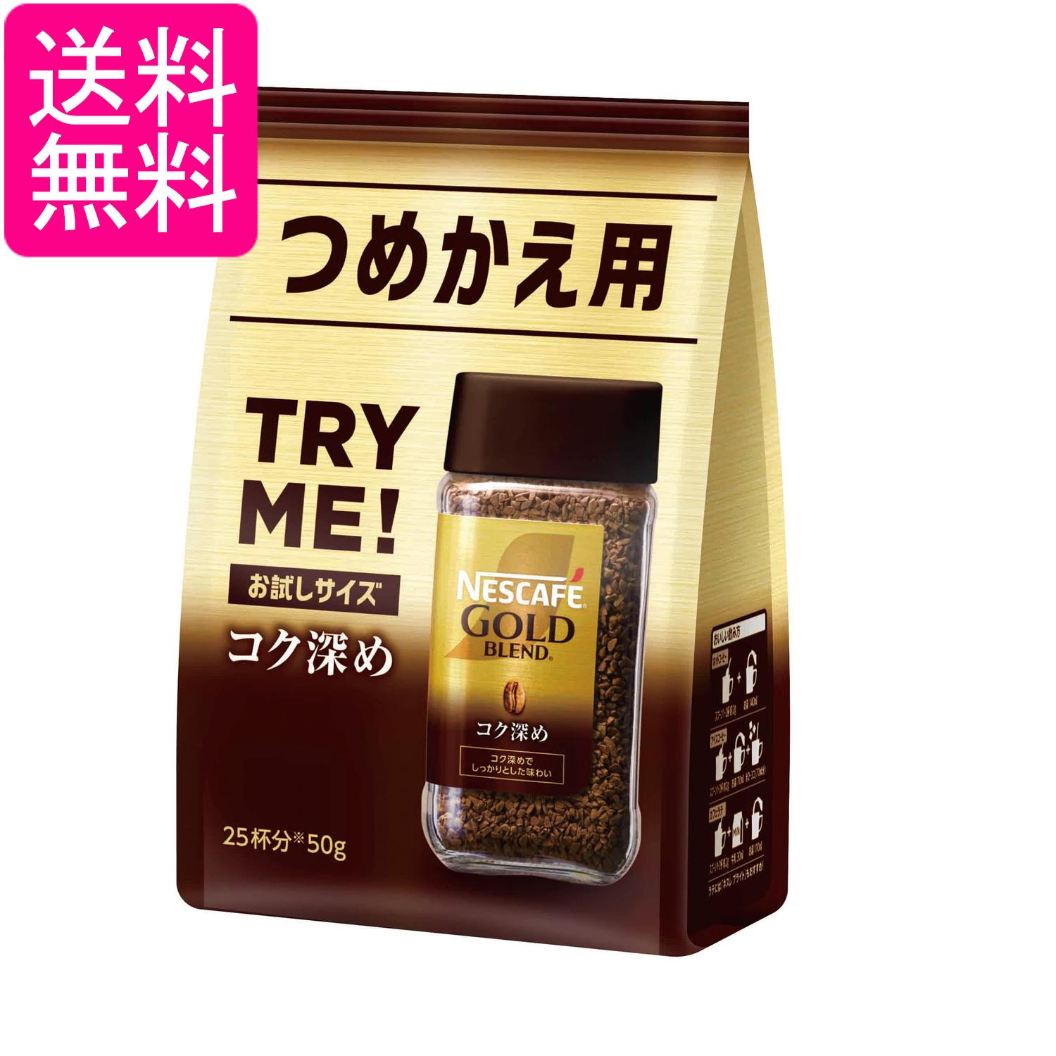 掲載商品の仕様や付属品等の詳細につきましては メーカーに準拠しておりますので メーカーホームページにてご確認下さいますよう よろしくお願いいたします。 当店は他の販売サイトとの併売品があります。 ご注文が集中した時、システムのタイムラグによ...