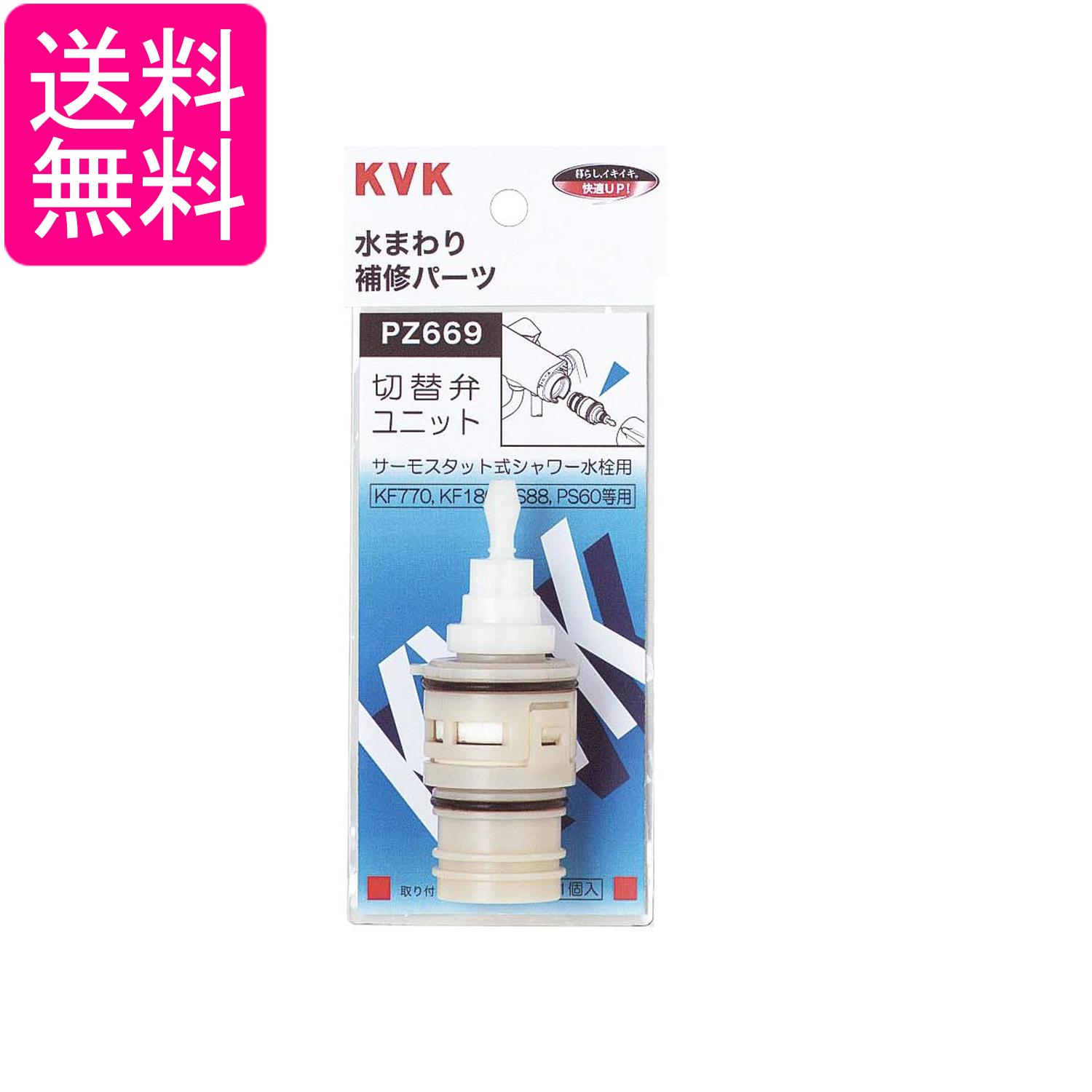 掲載商品の仕様や付属品等の詳細につきましては メーカーに準拠しておりますので メーカーホームページにてご確認下さいますよう よろしくお願いいたします。 当店は他の販売サイトとの併売品があります。 ご注文が集中した時、システムのタイムラグによ...