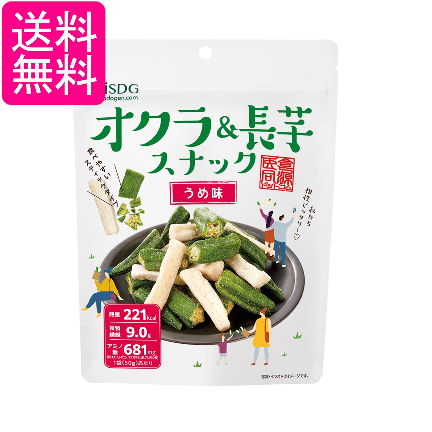 掲載商品の仕様や付属品等の詳細につきましては メーカーに準拠しておりますので メーカーホームページにてご確認下さいますよう よろしくお願いいたします。 当店は他の販売サイトとの併売品があります。 ご注文が集中した時、システムのタイムラグによ...