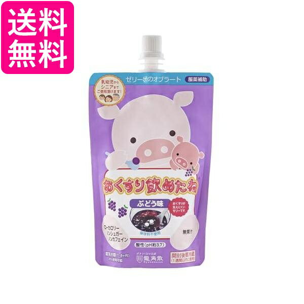 掲載商品の仕様や付属品等の詳細につきましては メーカーに準拠しておりますので メーカーホームページにてご確認下さいますよう よろしくお願いいたします。 当店は他の販売サイトとの併売品があります。 ご注文が集中した時、システムのタイムラグによ...