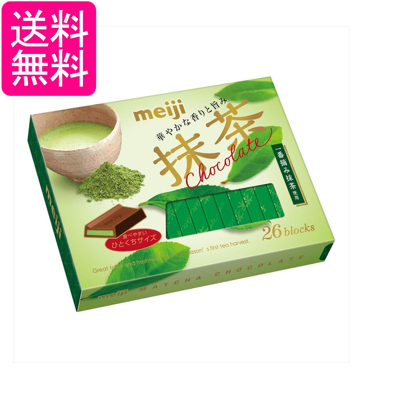 ■日本 ■明治 ■成分 砂糖、植物油脂、全粉乳、乳糖、カカオマス、ココアバター、まっ茶、クリーミングパウダー、脱脂粉乳／トレハロース、乳化剤、香料、着色料(クチナシ、フラボノイド)、(一部に乳成分・大豆を含む) ■広告文責：森実販売 TEL...