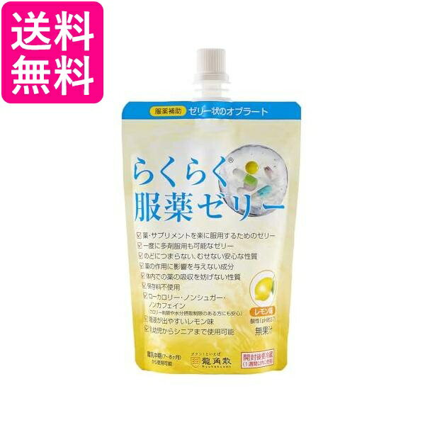 掲載商品の仕様や付属品等の詳細につきましては メーカーに準拠しておりますので メーカーホームページにてご確認下さいますよう よろしくお願いいたします。 当店は他の販売サイトとの併売品があります。 ご注文が集中した時、システムのタイムラグによ...