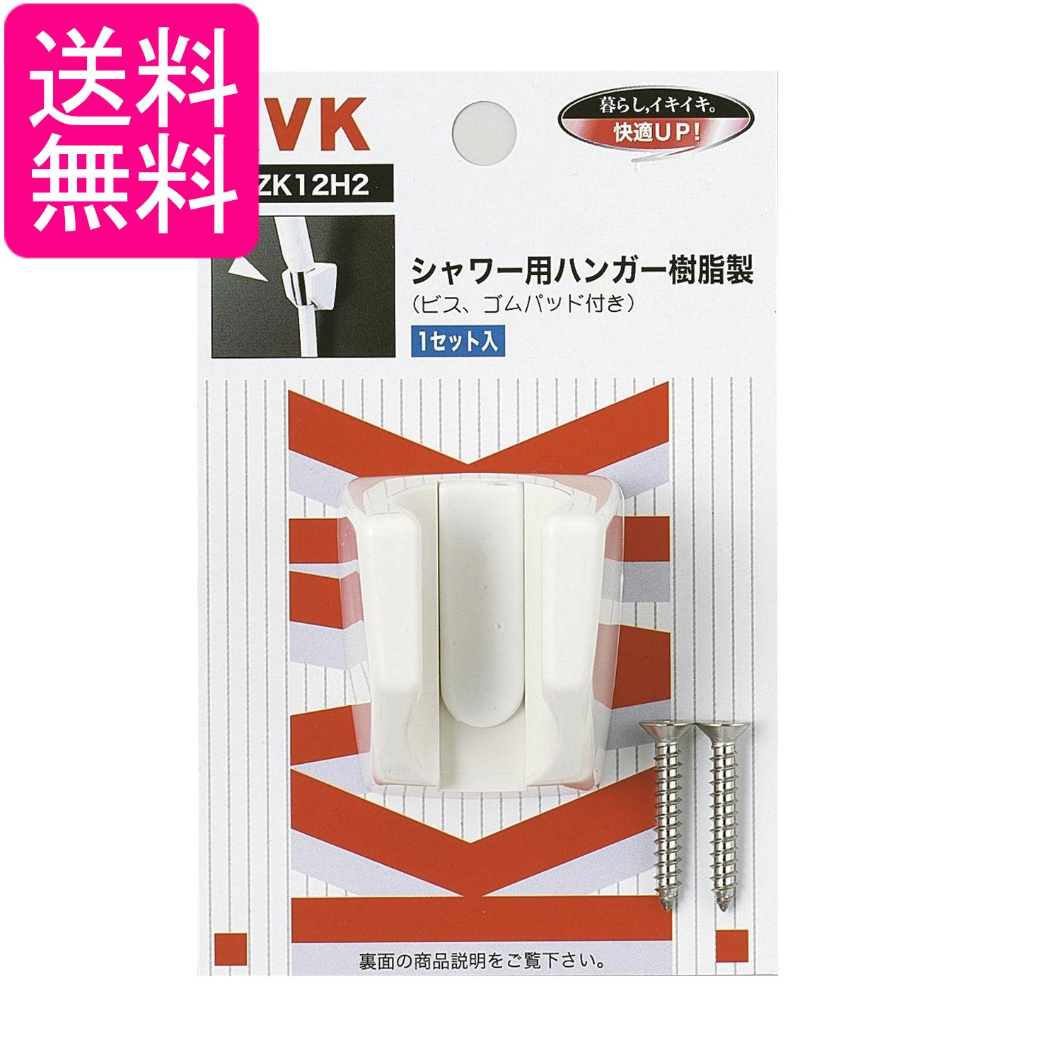 掲載商品の仕様や付属品等の詳細につきましては メーカーに準拠しておりますので メーカーホームページにてご確認下さいますよう よろしくお願いいたします。 当店は他の販売サイトとの併売品があります。 ご注文が集中した時、システムのタイムラグによ...