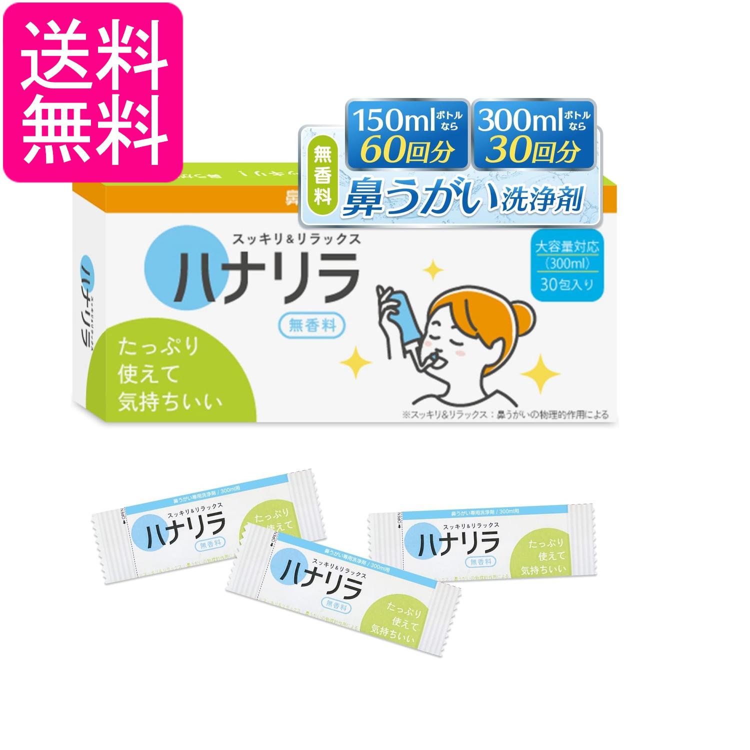 掲載商品の仕様や付属品等の詳細につきましては メーカーに準拠しておりますので メーカーホームページにてご確認下さいますよう よろしくお願いいたします。 当店は他の販売サイトとの併売品があります。 ご注文が集中した時、システムのタイムラグによ...