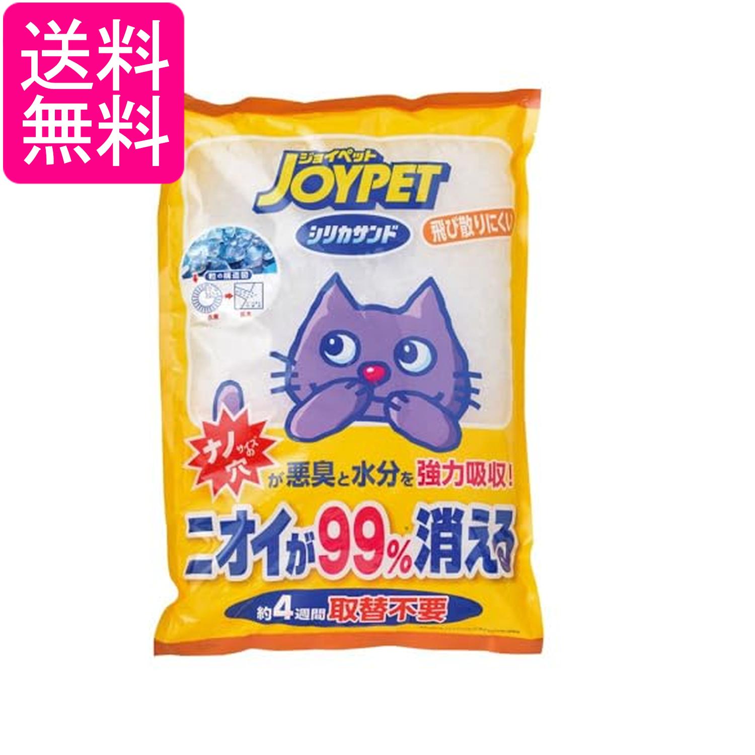 掲載商品の仕様や付属品等の詳細につきましては メーカーに準拠しておりますので メーカーホームページにてご確認下さいますよう よろしくお願いいたします。 当店は他の販売サイトとの併売品があります。 ご注文が集中した時、システムのタイムラグによ...
