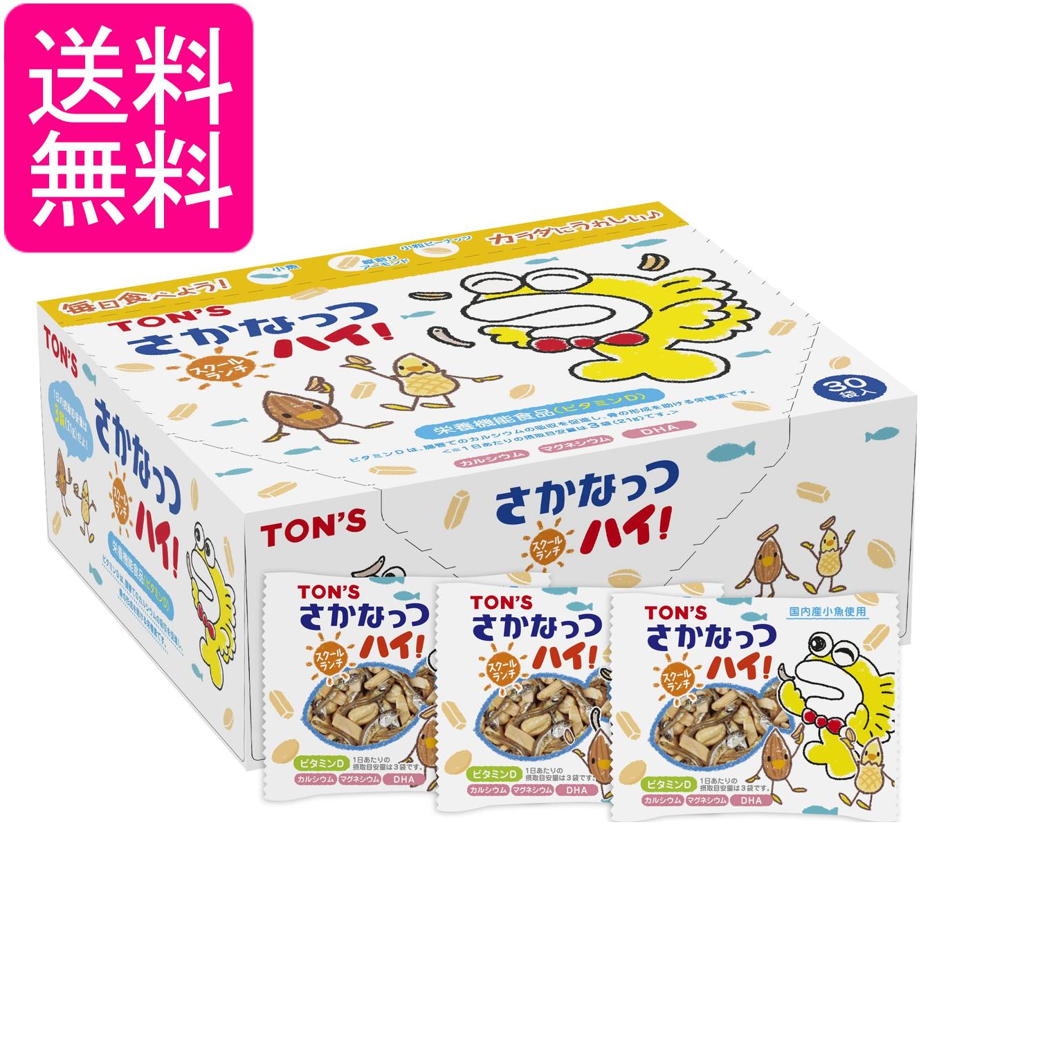 ■食品 ■日本 ■東洋ナッツ食品 ■成分 落花生(アメリカ合衆国)、味付けいわし(乾燥いわし、砂糖、ごま、ドコサヘキサエン酸含有精製油脂、水あめ)、アーモンド、植物油脂、食塩／添加物:トレハロース、ビタミンD ■広告文責：森実販売 TEL ...