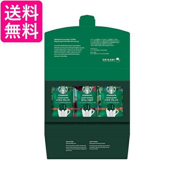 掲載商品の仕様や付属品等の詳細につきましては メーカーに準拠しておりますので メーカーホームページにてご確認下さいますよう よろしくお願いいたします。 当店は他の販売サイトとの併売品があります。 ご注文が集中した時、システムのタイムラグによ...