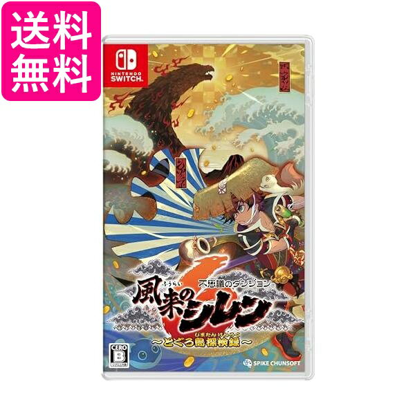 掲載商品の仕様や付属品等の詳細につきましては メーカーに準拠しておりますので メーカーホームページにてご確認下さいますよう よろしくお願いいたします。 当店は他の販売サイトとの併売品があります。 ご注文が集中した時、システムのタイムラグによ...