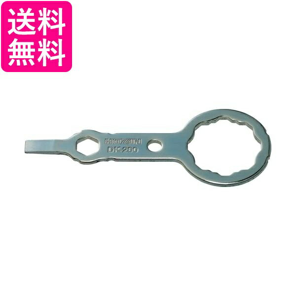 掲載商品の仕様や付属品等の詳細につきましては メーカーに準拠しておりますので メーカーホームページにてご確認下さいますよう よろしくお願いいたします。 当店は他の販売サイトとの併売品があります。 ご注文が集中した時、システムのタイムラグによ...