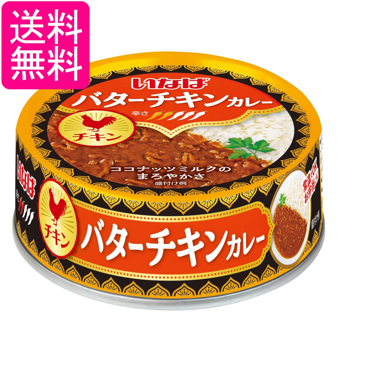 掲載商品の仕様や付属品等の詳細につきましては メーカーに準拠しておりますので メーカーホームページにてご確認下さいますよう よろしくお願いいたします。 当店は他の販売サイトとの併売品があります。 ご注文が集中した時、システムのタイムラグによ...