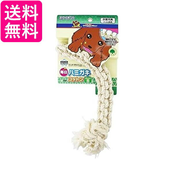 掲載商品の仕様や付属品等の詳細につきましては メーカーに準拠しておりますので メーカーホームページにてご確認下さいますよう よろしくお願いいたします。 当店は他の販売サイトとの併売品があります。 ご注文が集中した時、システムのタイムラグによ...