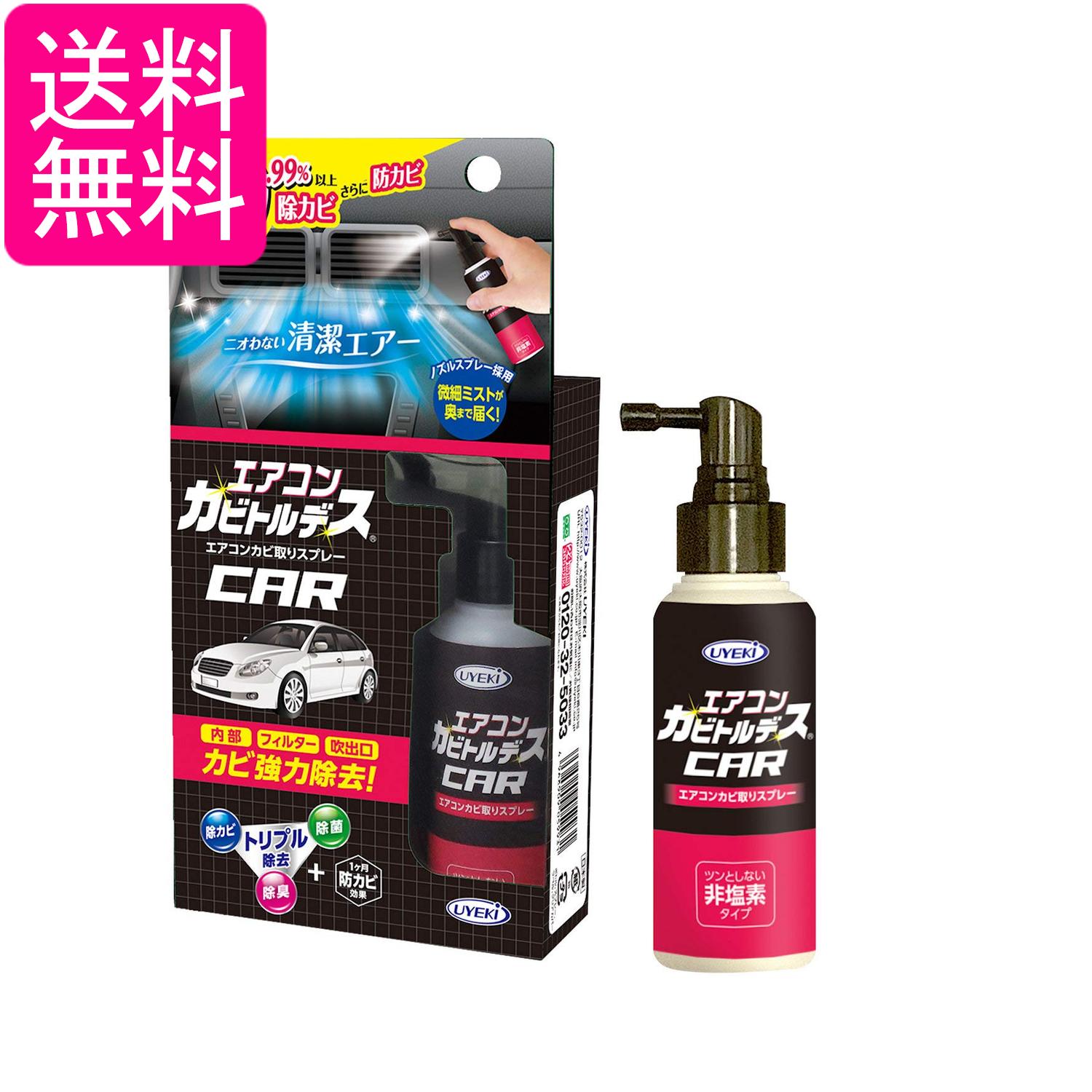 掲載商品の仕様や付属品等の詳細につきましては メーカーに準拠しておりますので メーカーホームページにてご確認下さいますよう よろしくお願いいたします。 当店は他の販売サイトとの併売品があります。 ご注文が集中した時、システムのタイムラグによ...