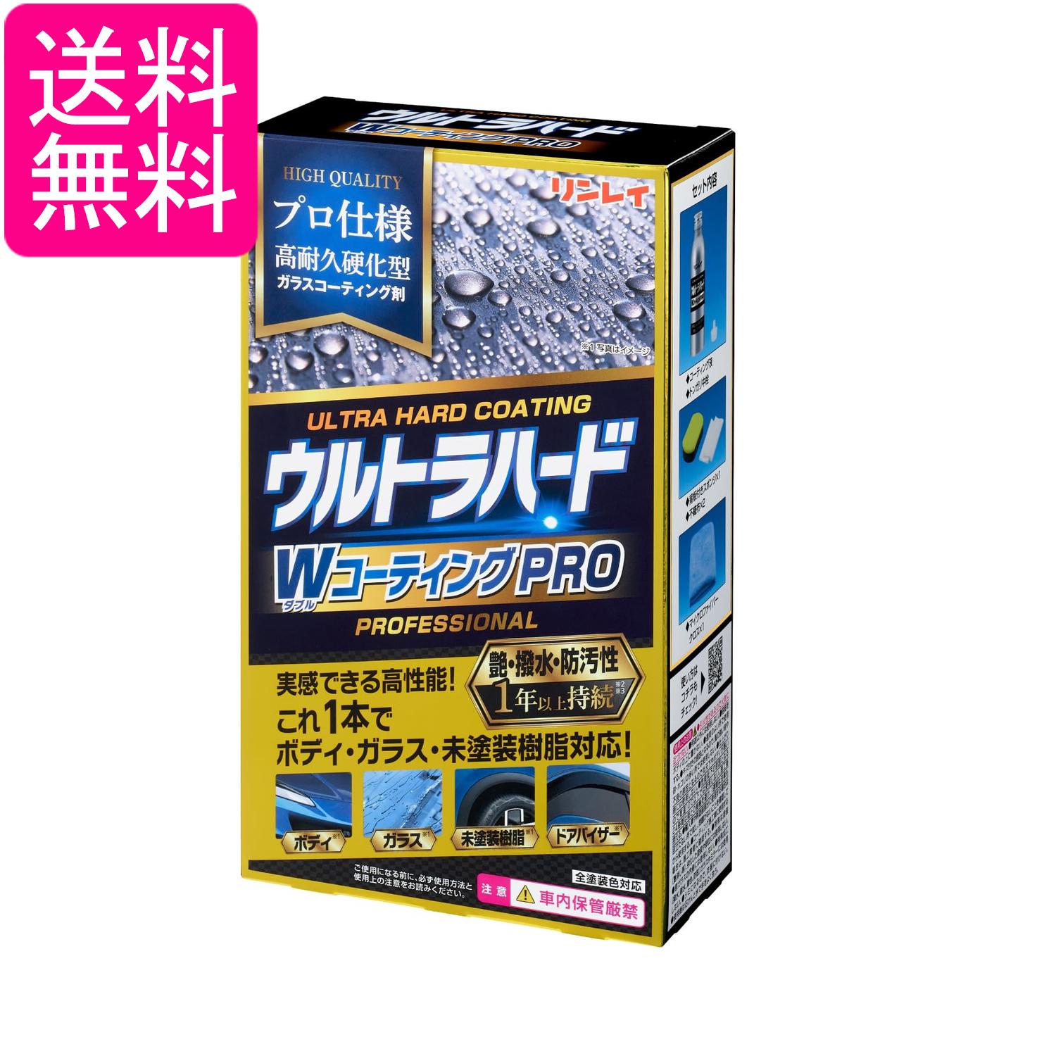 掲載商品の仕様や付属品等の詳細につきましては メーカーに準拠しておりますので メーカーホームページにてご確認下さいますよう よろしくお願いいたします。 当店は他の販売サイトとの併売品があります。 ご注文が集中した時、システムのタイムラグによ...