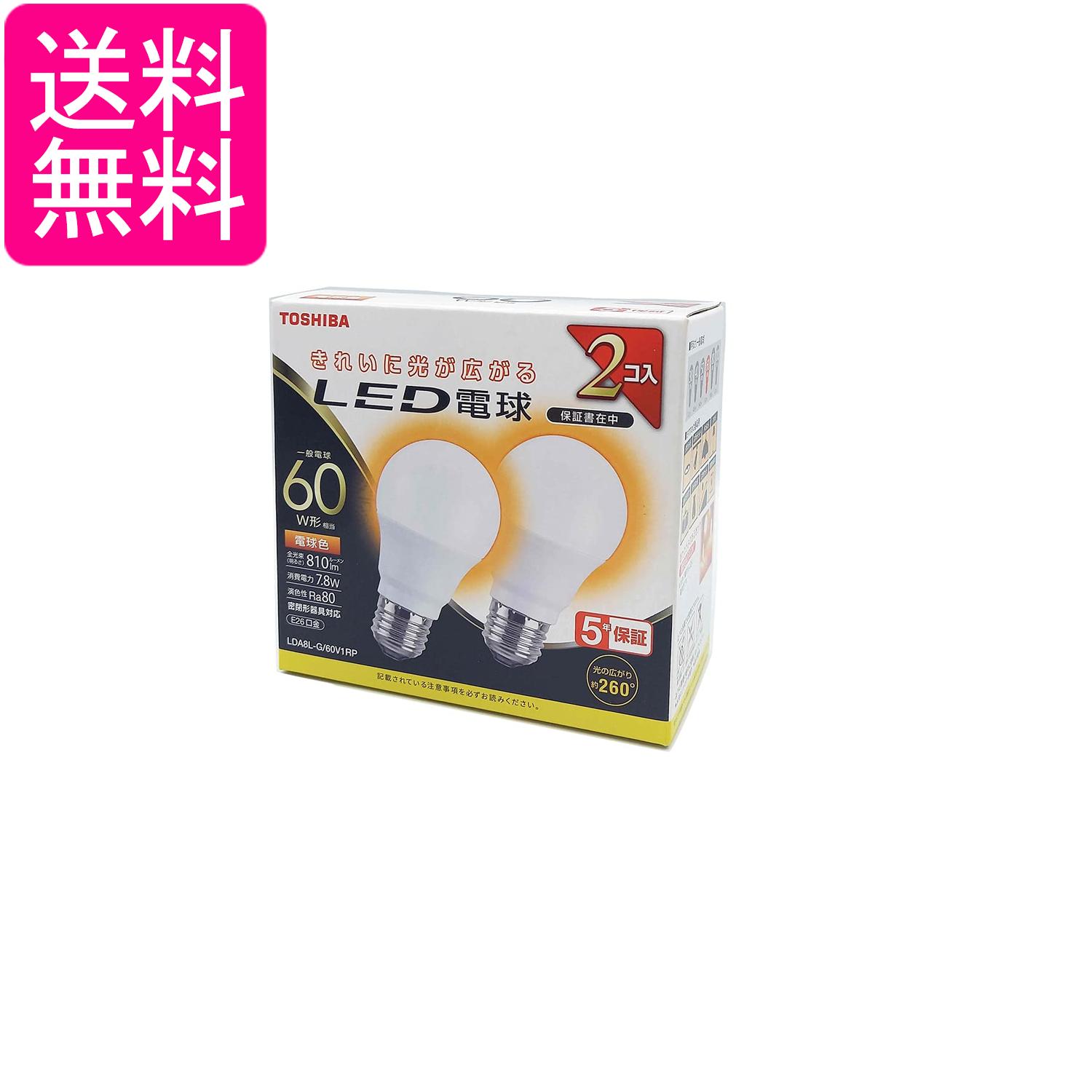 掲載商品の仕様や付属品等の詳細につきましては メーカーに準拠しておりますので メーカーホームページにてご確認下さいますよう よろしくお願いいたします。 当店は他の販売サイトとの併売品があります。 ご注文が集中した時、システムのタイムラグによ...