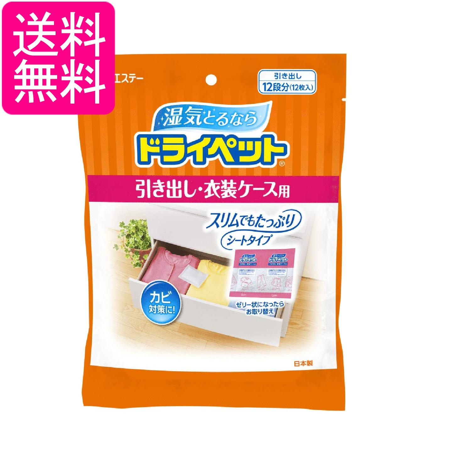 掲載商品の仕様や付属品等の詳細につきましては メーカーに準拠しておりますので メーカーホームページにてご確認下さいますよう よろしくお願いいたします。 当店は他の販売サイトとの併売品があります。 ご注文が集中した時、システムのタイムラグによ...