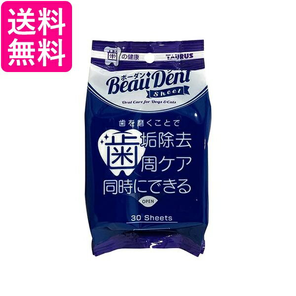 掲載商品の仕様や付属品等の詳細につきましては メーカーに準拠しておりますので メーカーホームページにてご確認下さいますよう よろしくお願いいたします。 当店は他の販売サイトとの併売品があります。 ご注文が集中した時、システムのタイムラグによ...