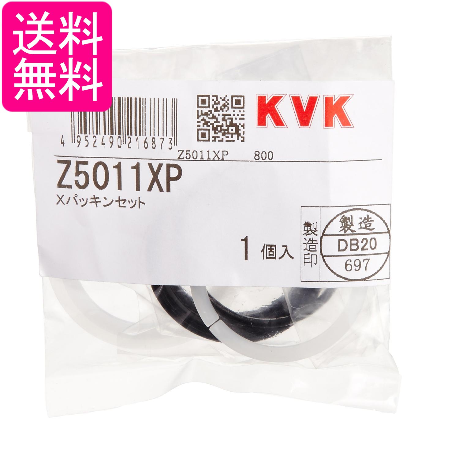 掲載商品の仕様や付属品等の詳細につきましては メーカーに準拠しておりますので メーカーホームページにてご確認下さいますよう よろしくお願いいたします。 当店は他の販売サイトとの併売品があります。 ご注文が集中した時、システムのタイムラグによ...