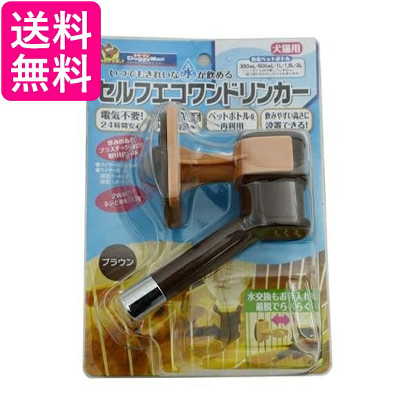 掲載商品の仕様や付属品等の詳細につきましては メーカーに準拠しておりますので メーカーホームページにてご確認下さいますよう よろしくお願いいたします。 当店は他の販売サイトとの併売品があります。 ご注文が集中した時、システムのタイムラグによ...