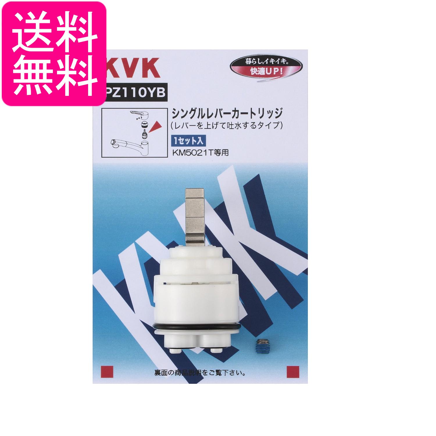 掲載商品の仕様や付属品等の詳細につきましては メーカーに準拠しておりますので メーカーホームページにてご確認下さいますよう よろしくお願いいたします。 当店は他の販売サイトとの併売品があります。 ご注文が集中した時、システムのタイムラグによ...