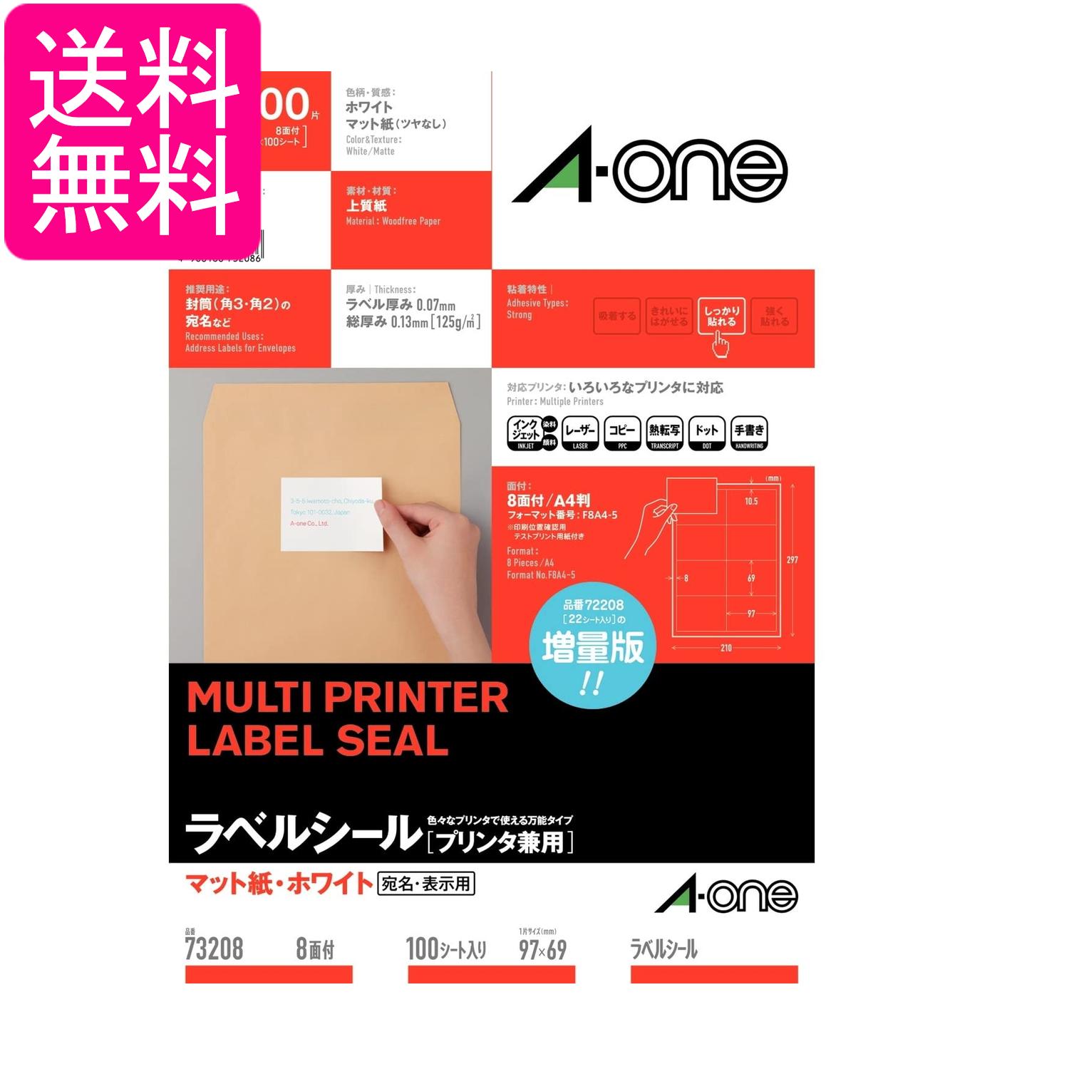 掲載商品の仕様や付属品等の詳細につきましては メーカーに準拠しておりますので メーカーホームページにてご確認下さいますよう よろしくお願いいたします。 当店は他の販売サイトとの併売品があります。 ご注文が集中した時、システムのタイムラグによ...