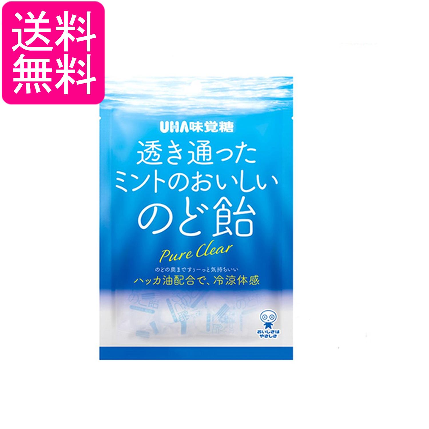 ■食品 ■日本 ■UHA味覚糖 ■成分 【原材料】 砂糖（国内製造）、砂糖結合水飴、ペパーミント抽出物／甘味料（キシリトール）、香料 ■広告文責：森実販売 TEL 050-3580-1499 掲載商品の仕様や付属品等の詳細につきましては メ...