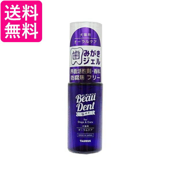 掲載商品の仕様や付属品等の詳細につきましては メーカーに準拠しておりますので メーカーホームページにてご確認下さいますよう よろしくお願いいたします。 当店は他の販売サイトとの併売品があります。 ご注文が集中した時、システムのタイムラグによ...