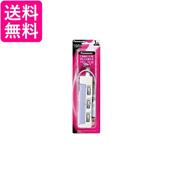 掲載商品の仕様や付属品等の詳細につきましては メーカーに準拠しておりますので メーカーホームページにてご確認下さいますよう よろしくお願いいたします。 当店は他の販売サイトとの併売品があります。 ご注文が集中した時、システムのタイムラグによ...