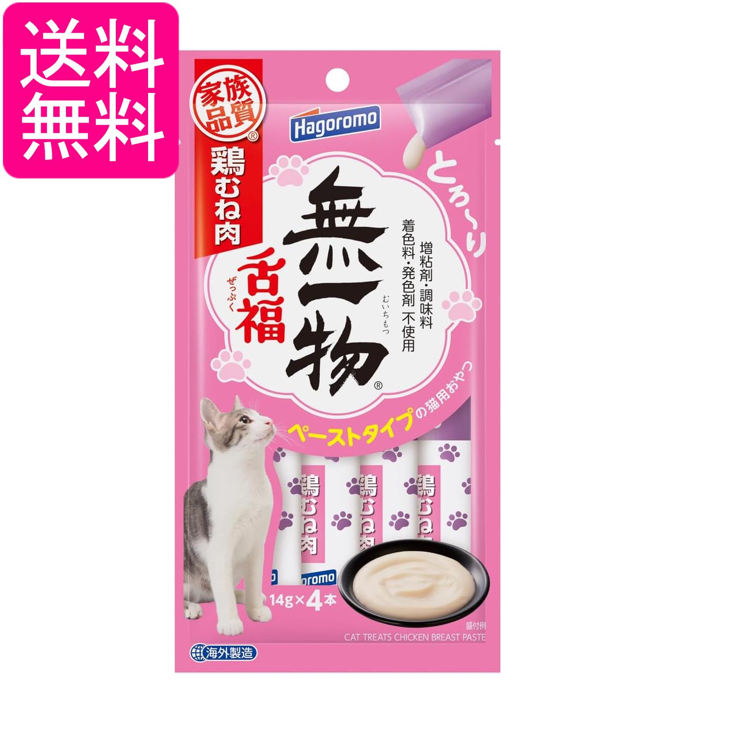 掲載商品の仕様や付属品等の詳細につきましては メーカーに準拠しておりますので メーカーホームページにてご確認下さいますよう よろしくお願いいたします。 当店は他の販売サイトとの併売品があります。 ご注文が集中した時、システムのタイムラグによ...