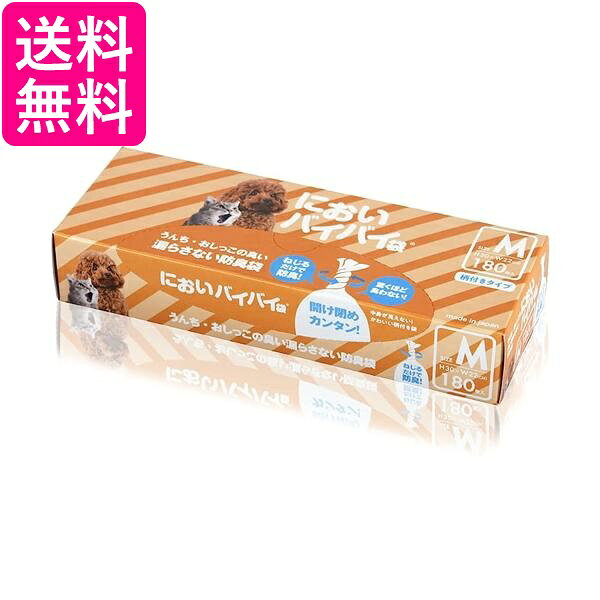 掲載商品の仕様や付属品等の詳細につきましては メーカーに準拠しておりますので メーカーホームページにてご確認下さいますよう よろしくお願いいたします。 当店は他の販売サイトとの併売品があります。 ご注文が集中した時、システムのタイムラグによ...