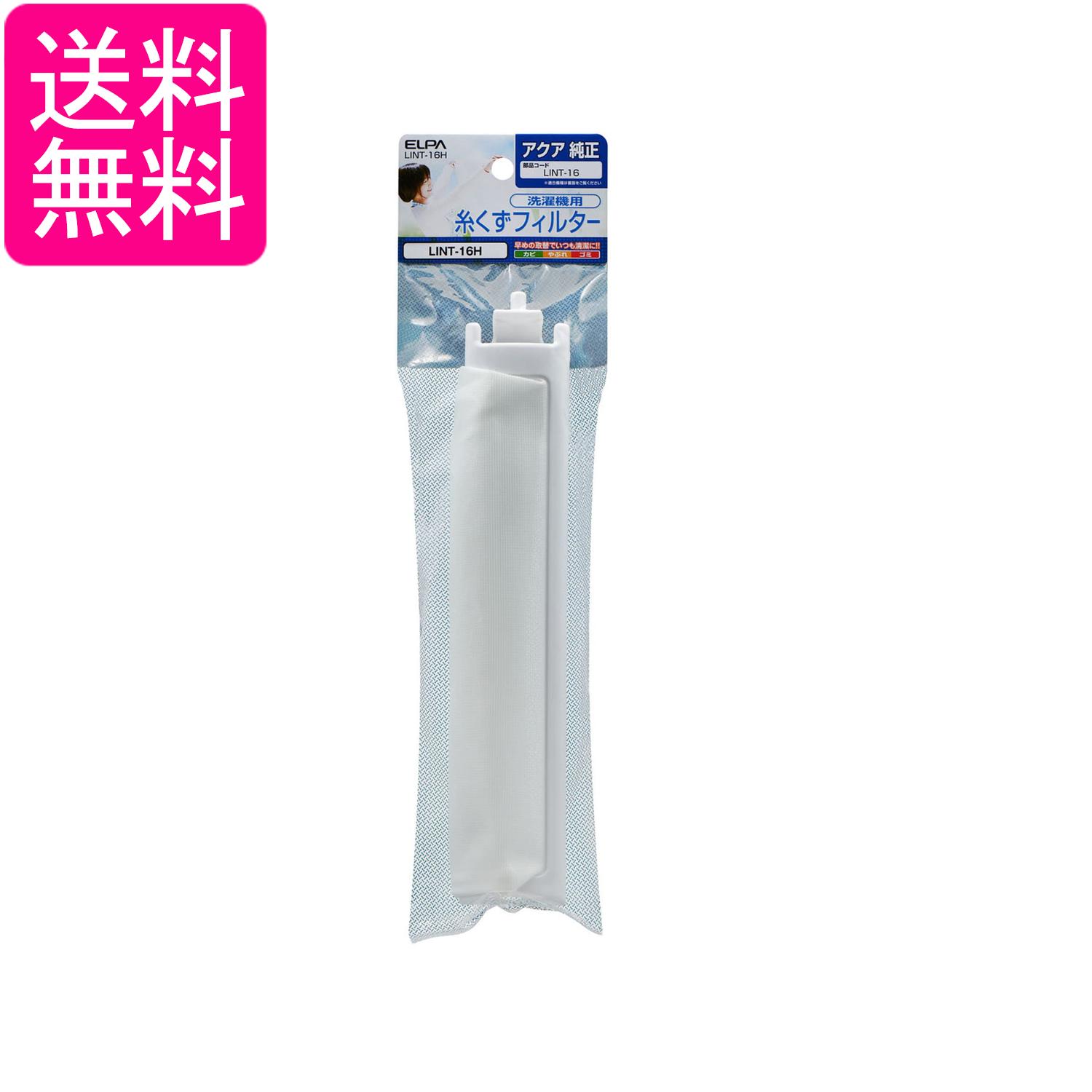 掲載商品の仕様や付属品等の詳細につきましては メーカーに準拠しておりますので メーカーホームページにてご確認下さいますよう よろしくお願いいたします。 当店は他の販売サイトとの併売品があります。 ご注文が集中した時、システムのタイムラグによ...