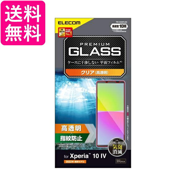 掲載商品の仕様や付属品等の詳細につきましては メーカーに準拠しておりますので メーカーホームページにてご確認下さいますよう よろしくお願いいたします。 当店は他の販売サイトとの併売品があります。 ご注文が集中した時、システムのタイムラグによ...