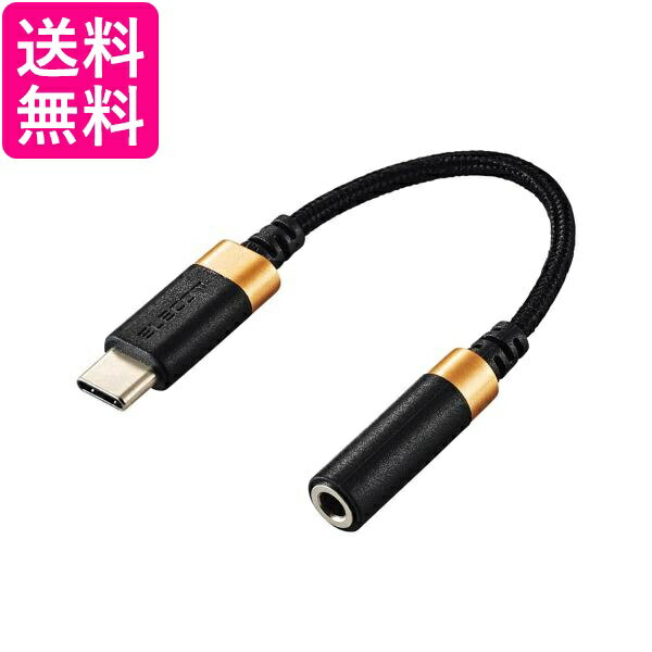 掲載商品の仕様や付属品等の詳細につきましては メーカーに準拠しておりますので メーカーホームページにてご確認下さいますよう よろしくお願いいたします。 当店は他の販売サイトとの併売品があります。 ご注文が集中した時、システムのタイムラグによ...