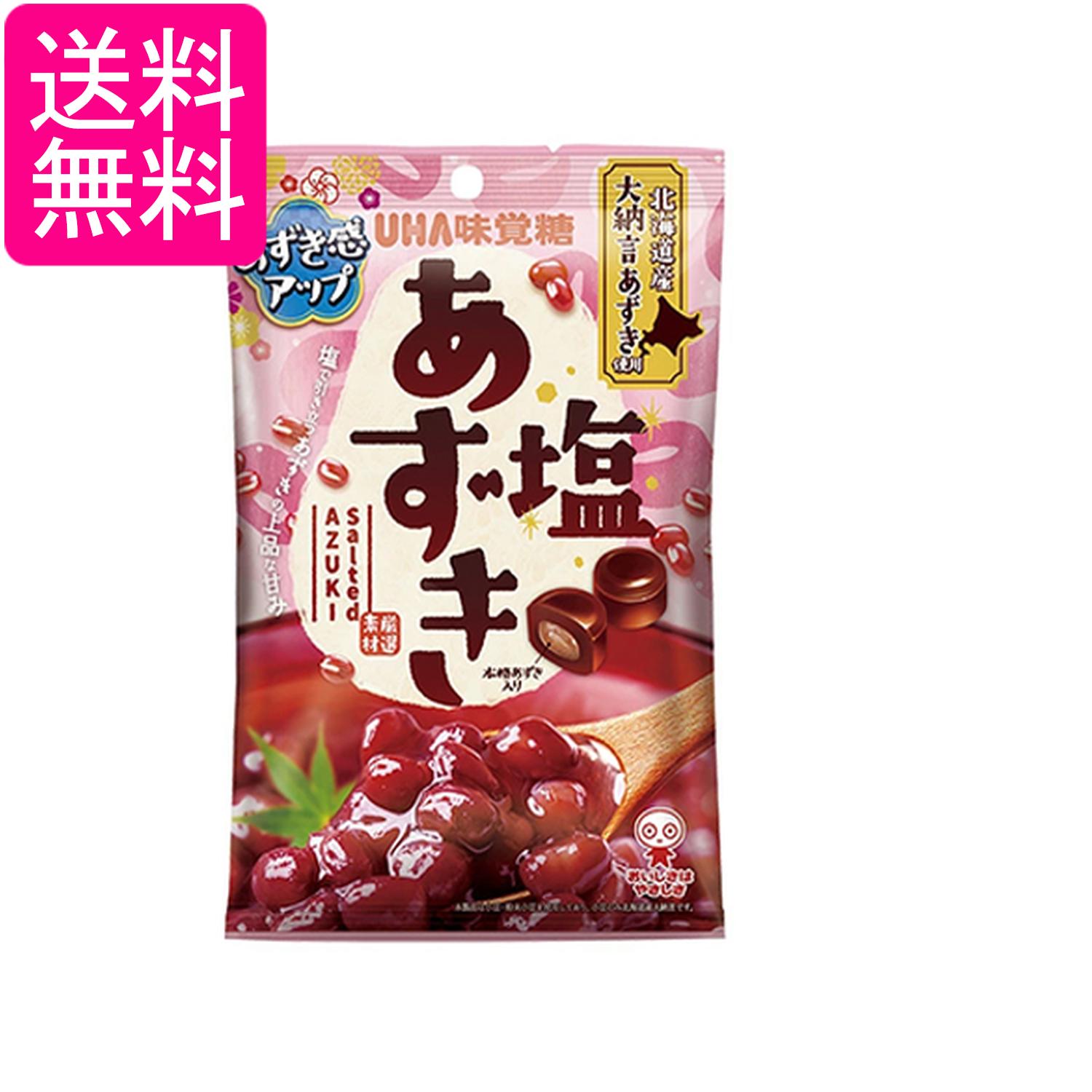 ■食品 ■日本 ■UHA味覚糖 ■成分 【原材料】 水飴、黒糖、砂糖、果糖ブドウ糖液糖、植物油脂、粉末小豆、加工黒糖、小豆、食塩、食用油脂、コンブエキス、澱粉／着色料（カラメル）、調味料（アミノ酸等）、香料、塩化マグネシウム、乳化剤 ■広告...