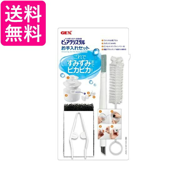 掲載商品の仕様や付属品等の詳細につきましては メーカーに準拠しておりますので メーカーホームページにてご確認下さいますよう よろしくお願いいたします。 当店は他の販売サイトとの併売品があります。 ご注文が集中した時、システムのタイムラグによ...