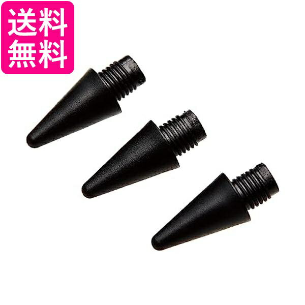 掲載商品の仕様や付属品等の詳細につきましては メーカーに準拠しておりますので メーカーホームページにてご確認下さいますよう よろしくお願いいたします。 当店は他の販売サイトとの併売品があります。 ご注文が集中した時、システムのタイムラグによ...