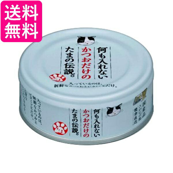 掲載商品の仕様や付属品等の詳細につきましては メーカーに準拠しておりますので メーカーホームページにてご確認下さいますよう よろしくお願いいたします。 当店は他の販売サイトとの併売品があります。 ご注文が集中した時、システムのタイムラグによ...