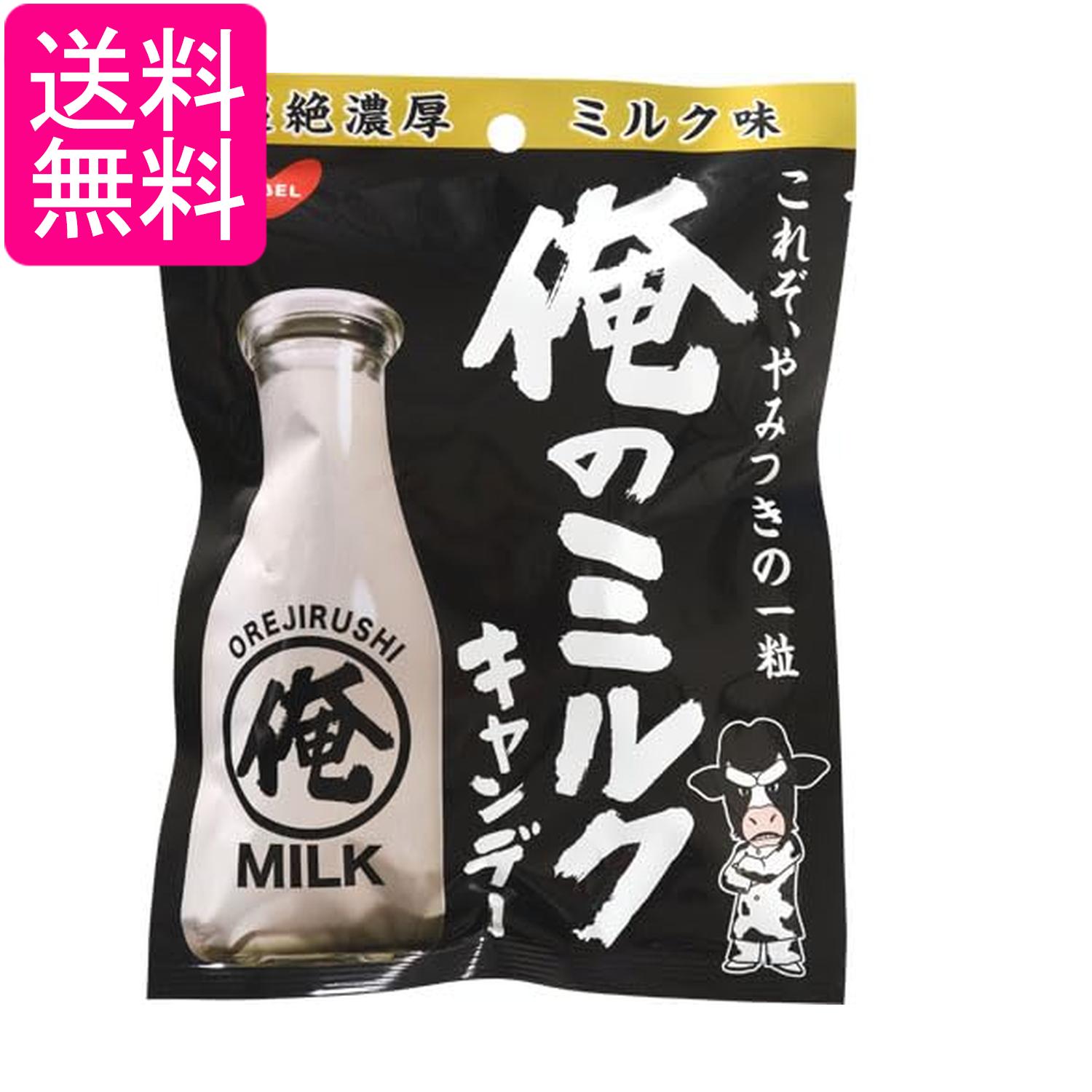 掲載商品の仕様や付属品等の詳細につきましては メーカーに準拠しておりますので メーカーホームページにてご確認下さいますよう よろしくお願いいたします。 当店は他の販売サイトとの併売品があります。 ご注文が集中した時、システムのタイムラグによ...