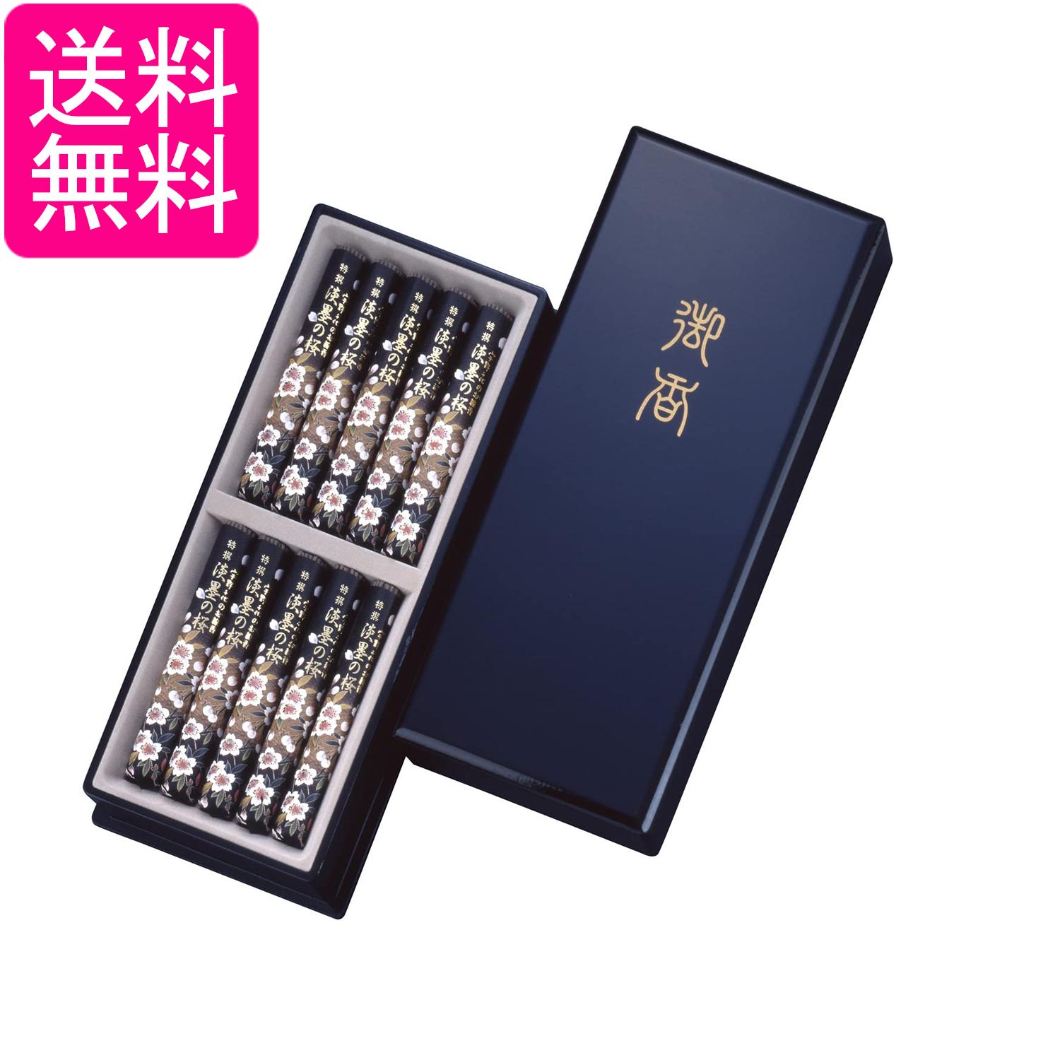 掲載商品の仕様や付属品等の詳細につきましては メーカーに準拠しておりますので メーカーホームページにてご確認下さいますよう よろしくお願いいたします。 当店は他の販売サイトとの併売品があります。 ご注文が集中した時、システムのタイムラグによ...