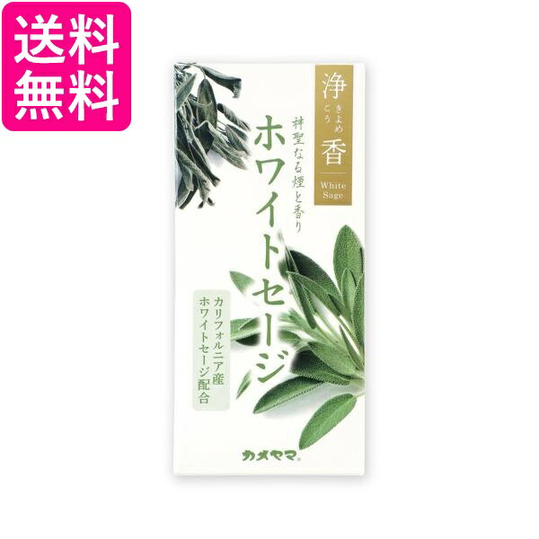 掲載商品の仕様や付属品等の詳細につきましては メーカーに準拠しておりますので メーカーホームページにてご確認下さいますよう よろしくお願いいたします。 当店は他の販売サイトとの併売品があります。 ご注文が集中した時、システムのタイムラグによ...