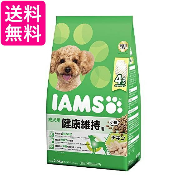 掲載商品の仕様や付属品等の詳細につきましては メーカーに準拠しておりますので メーカーホームページにてご確認下さいますよう よろしくお願いいたします。 当店は他の販売サイトとの併売品があります。 ご注文が集中した時、システムのタイムラグによ...