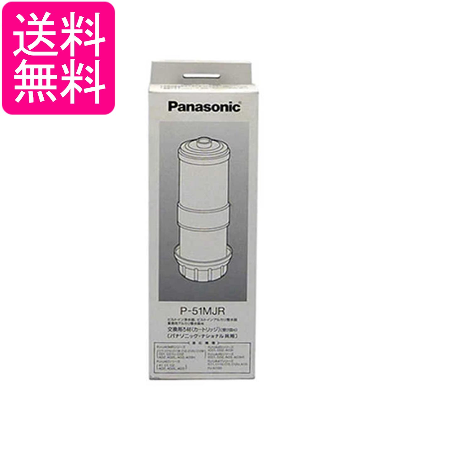 掲載商品の仕様や付属品等の詳細につきましては メーカーに準拠しておりますので メーカーホームページにてご確認下さいますよう よろしくお願いいたします。 当店は他の販売サイトとの併売品があります。 ご注文が集中した時、システムのタイムラグによ...