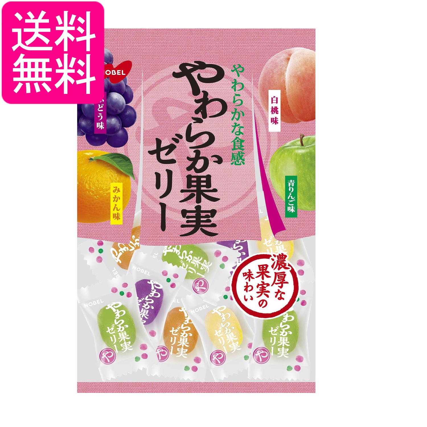 掲載商品の仕様や付属品等の詳細につきましては メーカーに準拠しておりますので メーカーホームページにてご確認下さいますよう よろしくお願いいたします。 当店は他の販売サイトとの併売品があります。 ご注文が集中した時、システムのタイムラグによ...